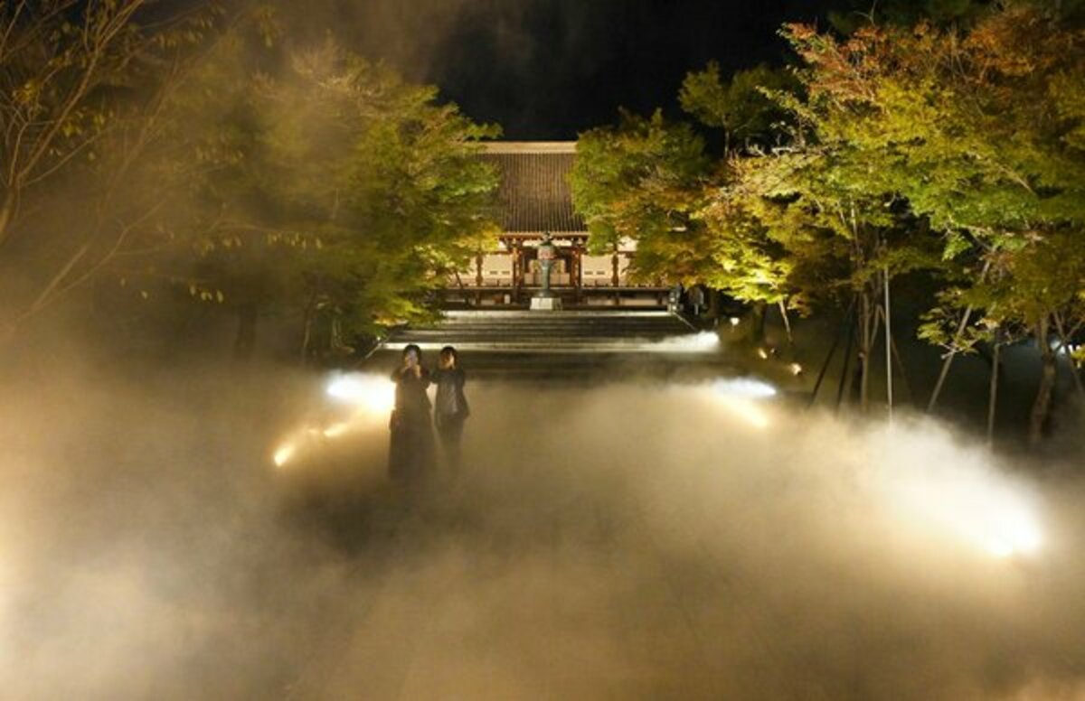 A sea of clouds sparkles in the dark night at ninnaji temple in ukyo ...