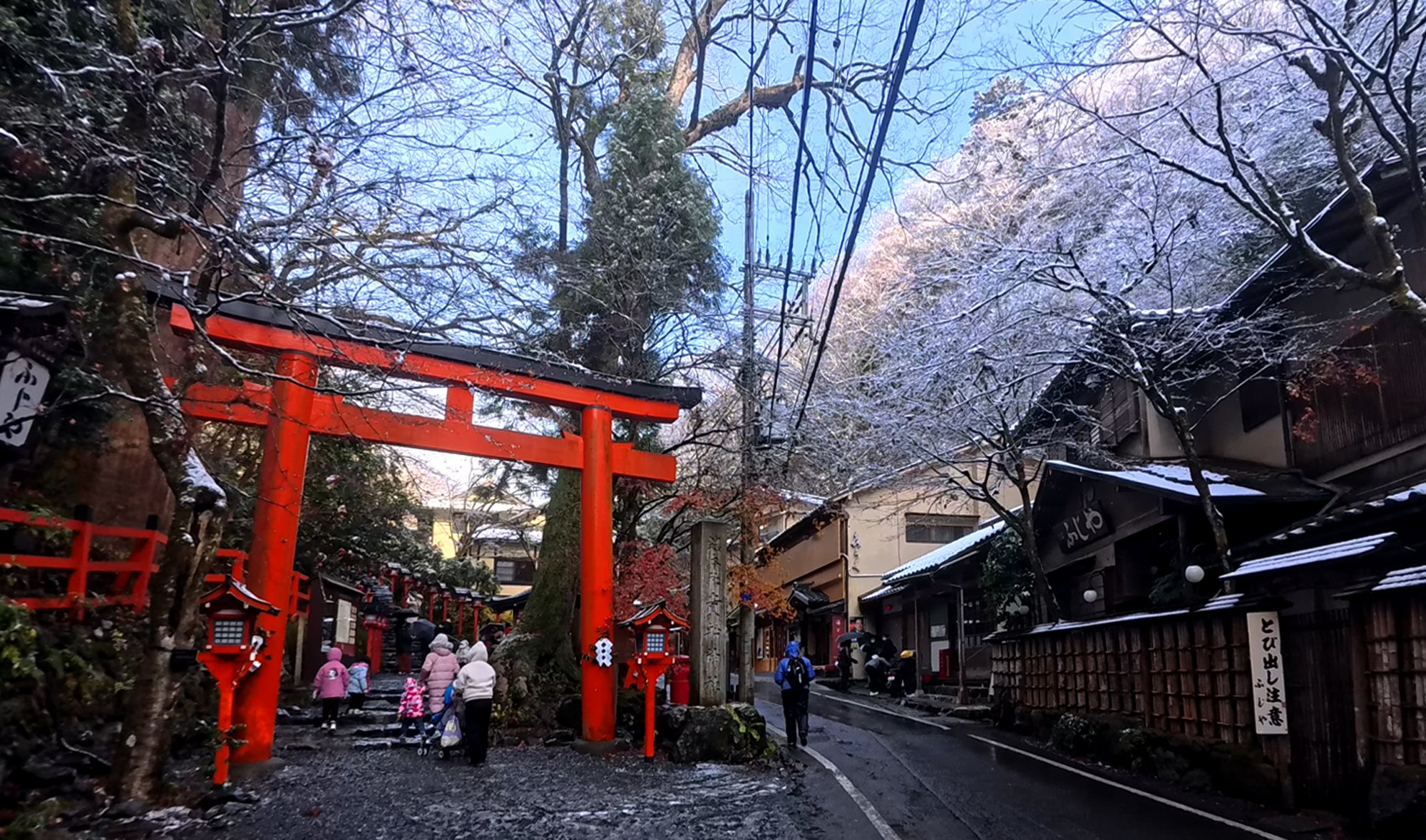 First snowfall observed in kyoto city, 8 days later than average. more ...