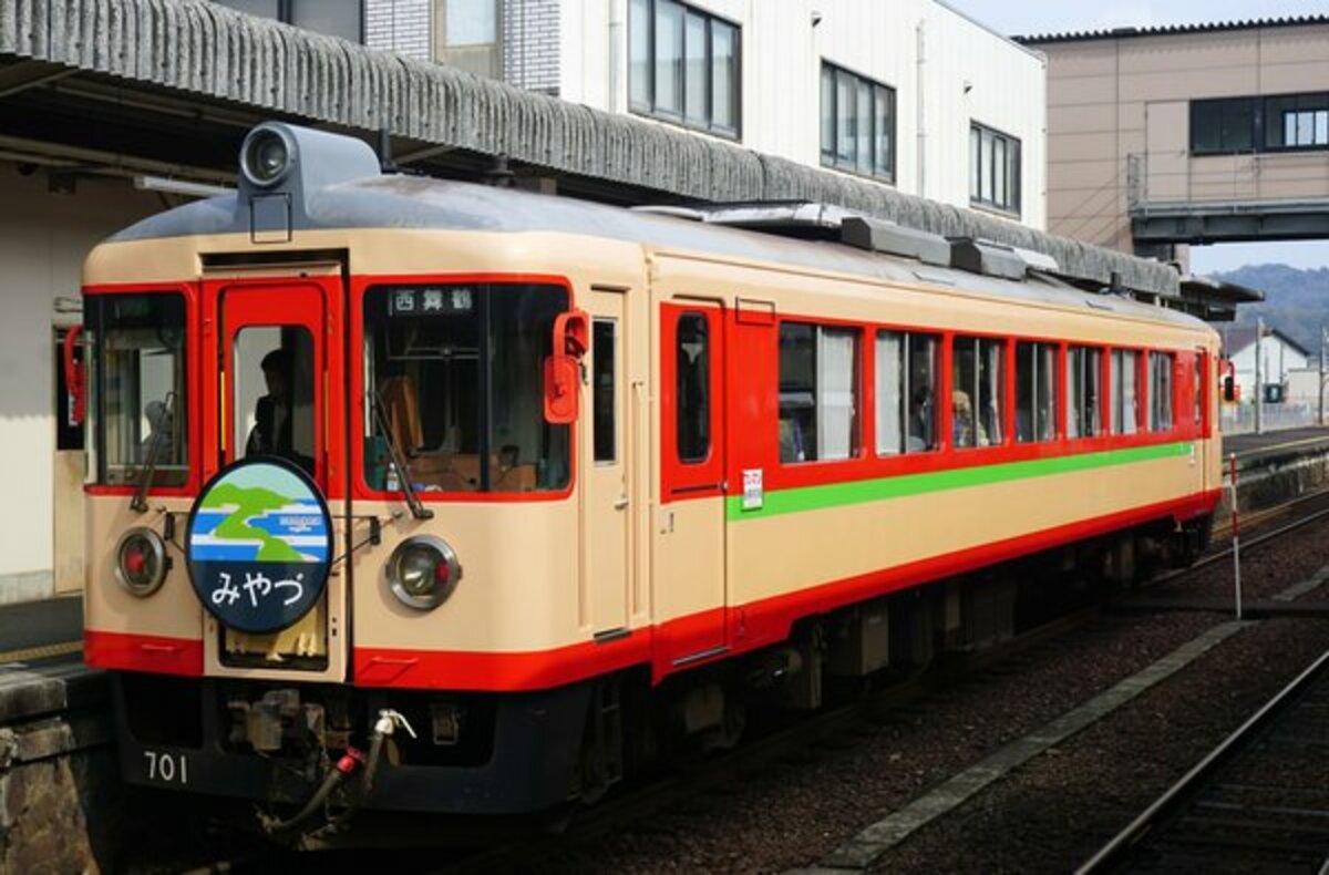 The kyoto tango railway will operate a wrapped train modeled after the ...