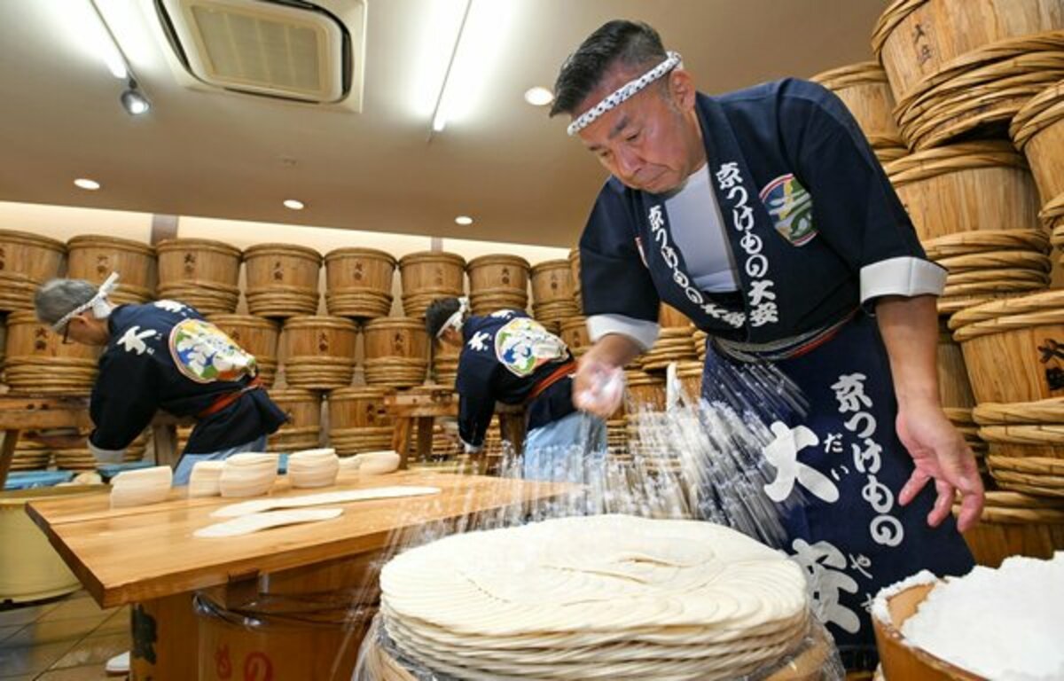 Senmaizuke is at its peak in sakyo ward, kyoto city. the growth of ...