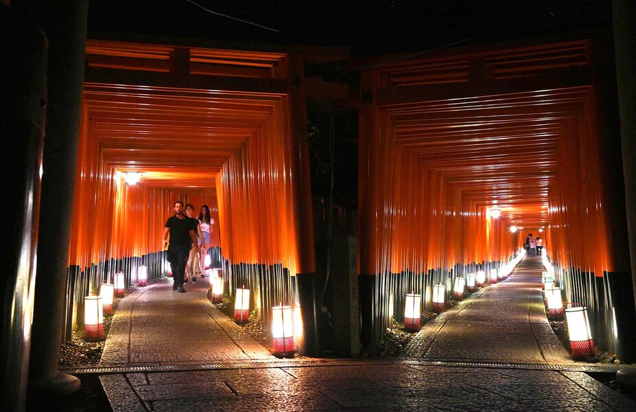 The Kyoto Shimbun(Kyoto News) - News, Culture, Entertainment ...