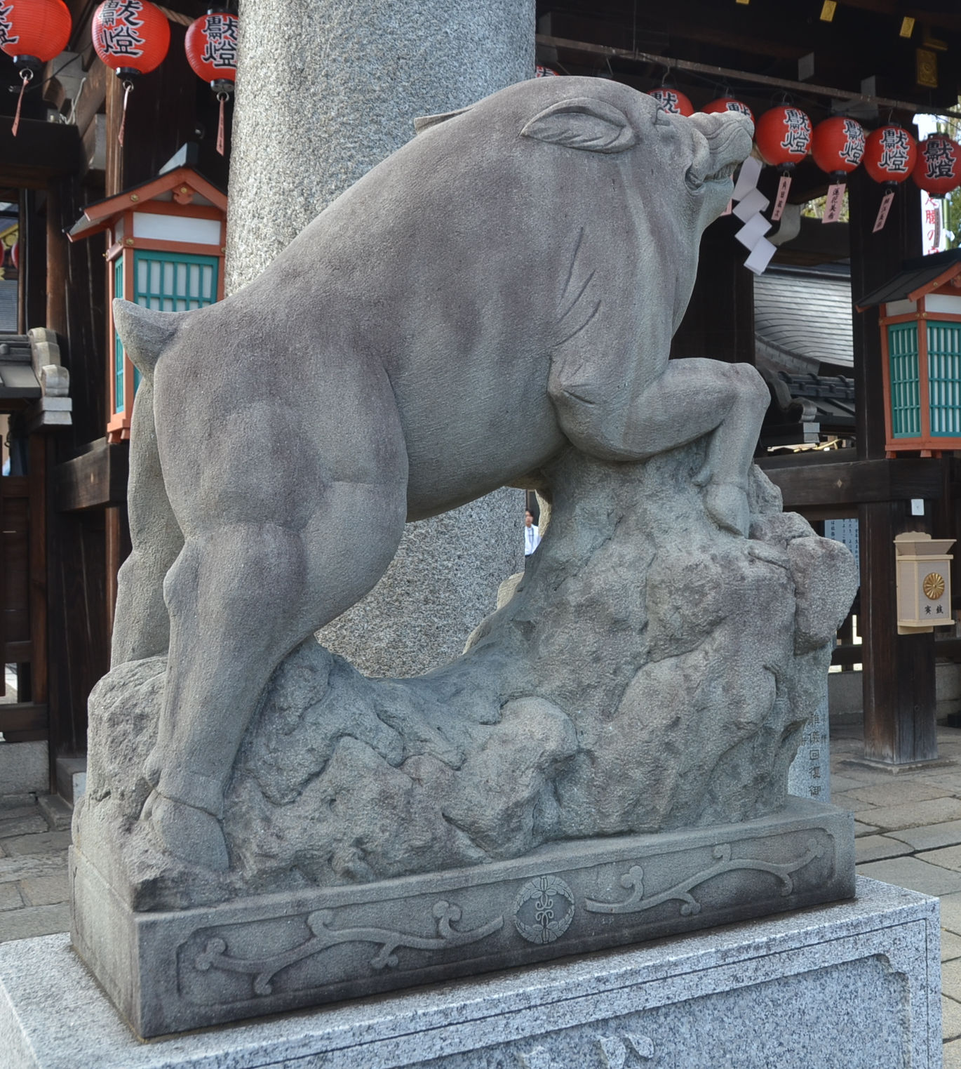 Kyoto shrine hopes people find encouragement in auspicious white boar ...