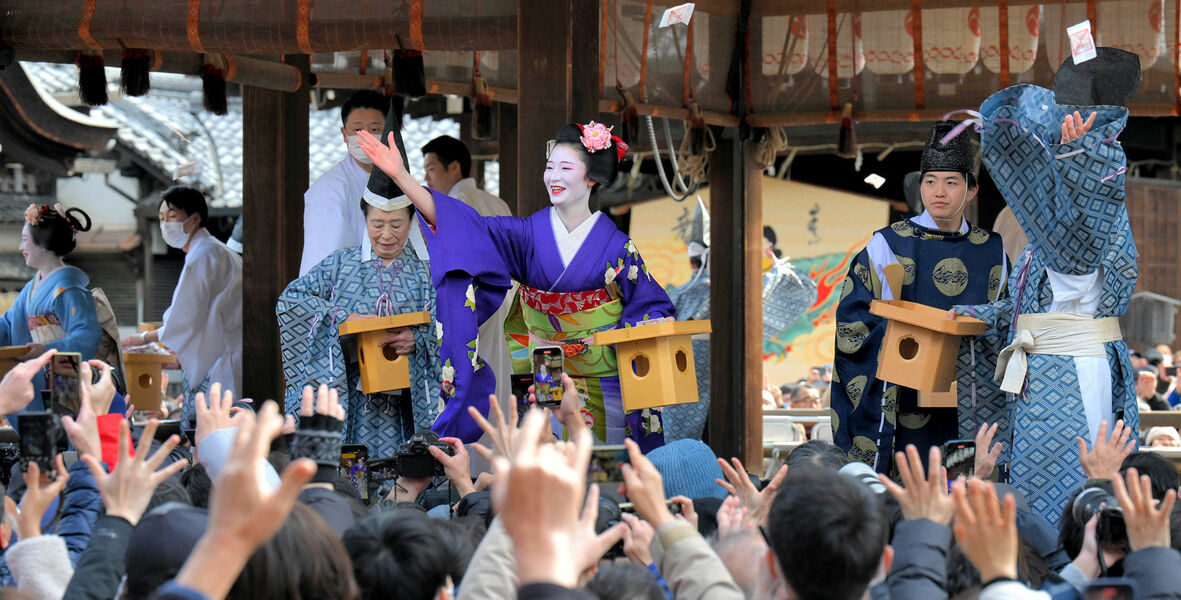 The Kyoto Shimbun(Kyoto News) - News, Culture, Entertainment ...