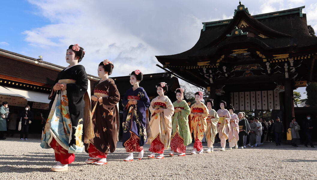 The Kyoto Shimbun(Kyoto News) - News, Culture, Entertainment ...