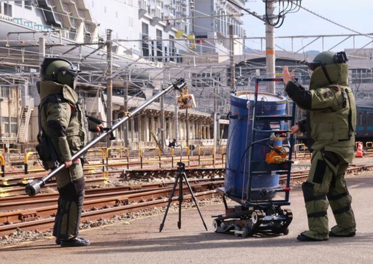 Kyoto prefectural police on terrorism alert at osaka-kansai expo. kyoto ...
