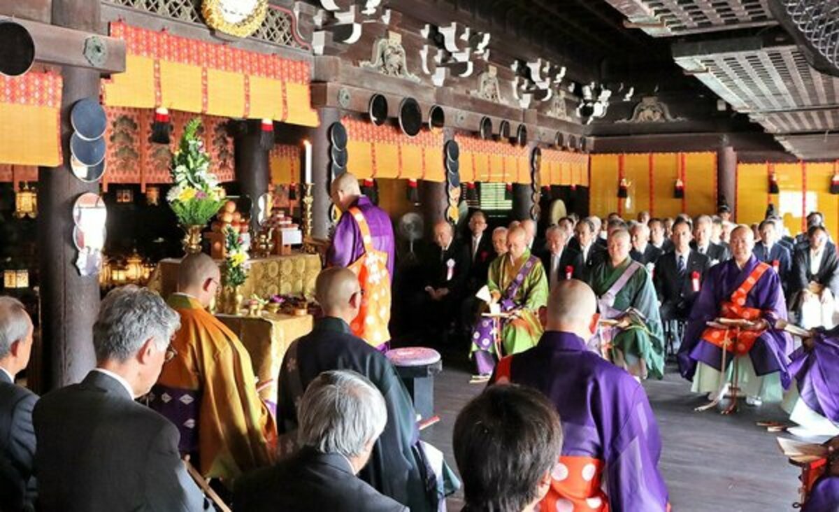 The “kitano goryo-e”, a syncretic ceremony of shinto and buddhism, will ...