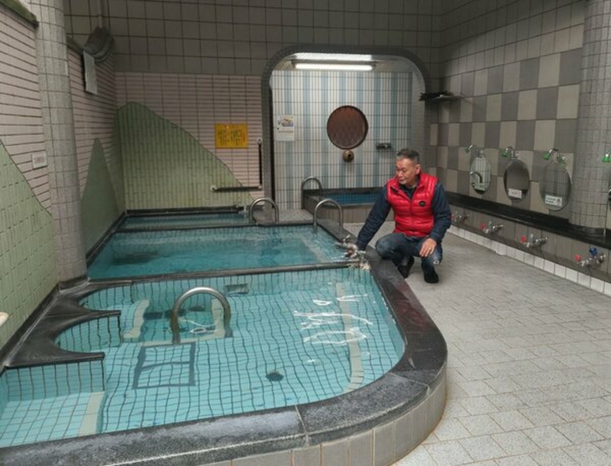 A 100-year-old public bath in nakagyo ward, kyoto city is gaining ...