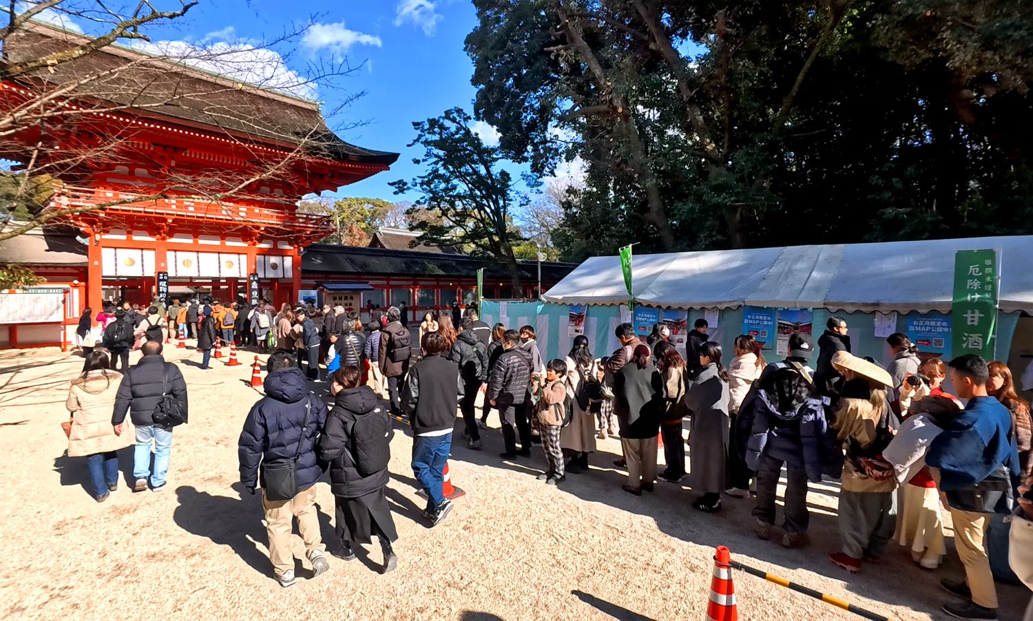 Shimogamo shrine, a world heritage site in kyoto city's sakyo ward, is ...