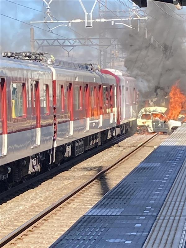 A car on the kintetsu kyoto line burst into flames after colliding with ...