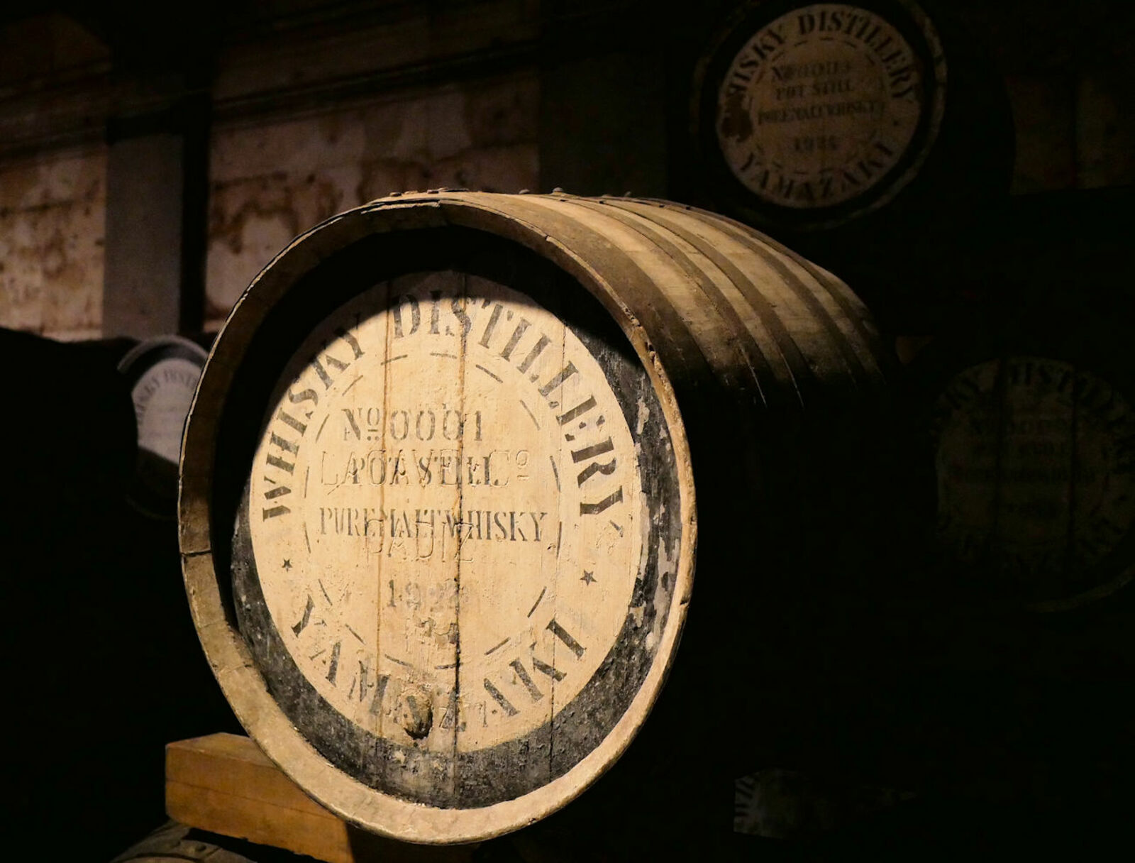 "1924'' barrels remaining at the shimamoto distillery in osaka the ...