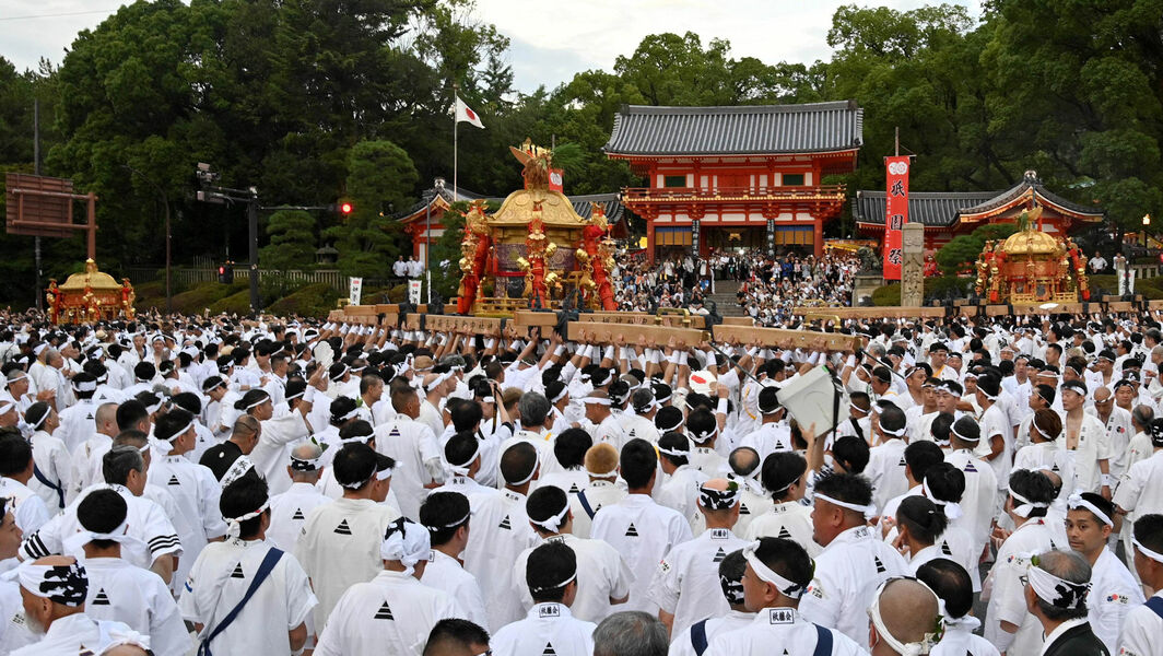 The Kyoto Shimbun(Kyoto News) - News, Culture, Entertainment ...