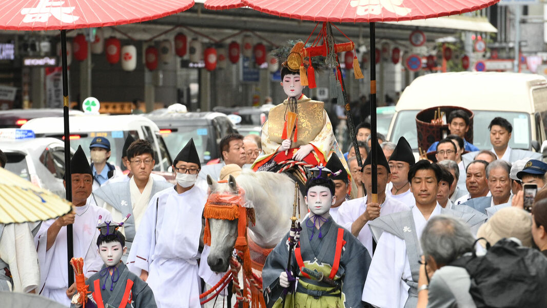The Kyoto Shimbun(Kyoto News) - News, Culture, Entertainment ...